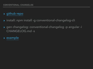 輕輕鬆鬆產生 changelog | PDF
