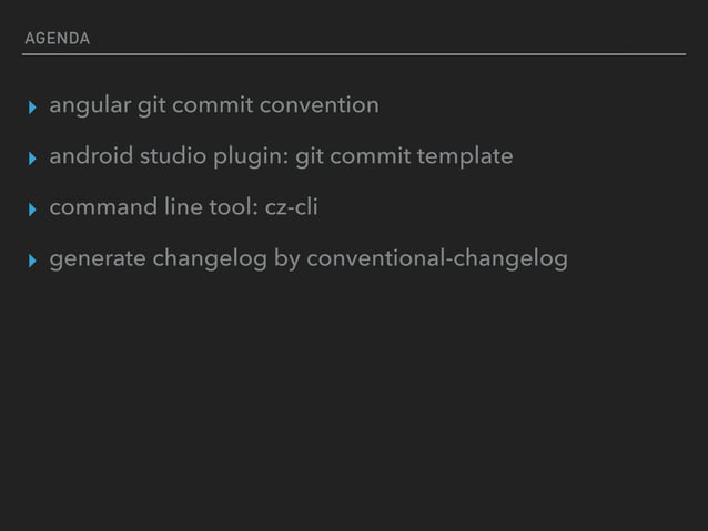 輕輕鬆鬆產生 changelog | PDF