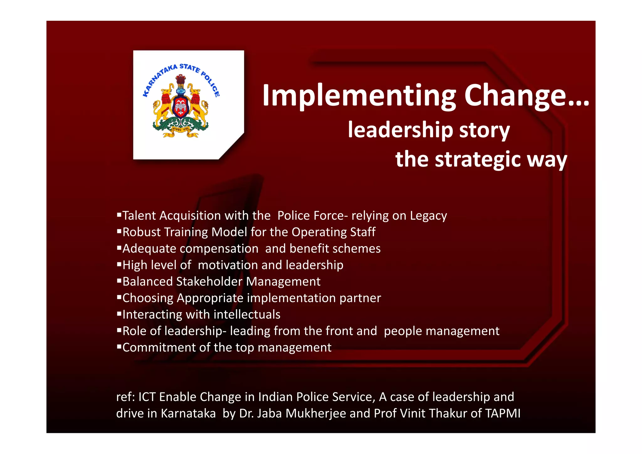 Karnataka State Police Deployment of ERP Software KIAMS | PDF