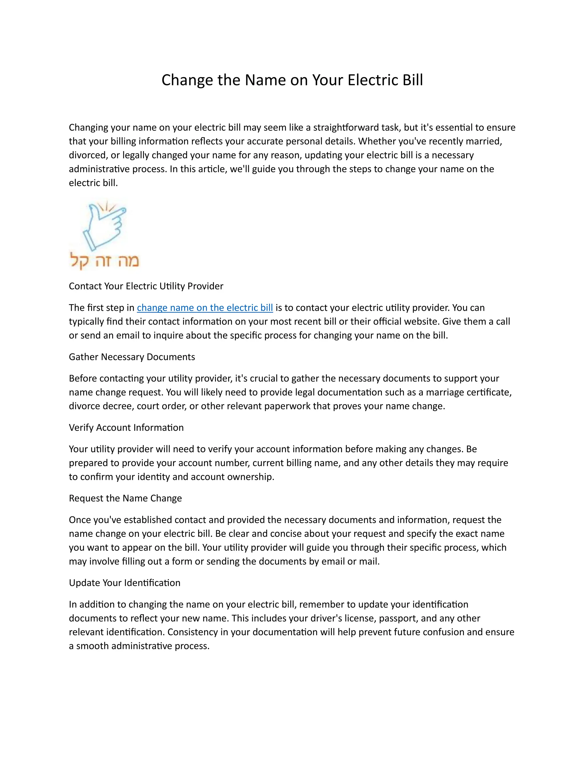 Change The Name On Your Electric Bill PDF