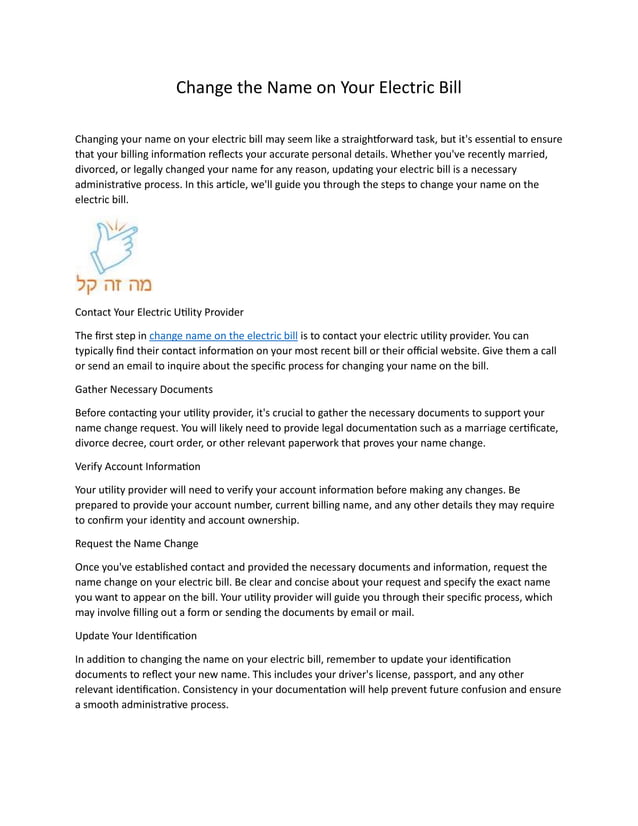 change-the-name-on-your-electric-bill-pdf