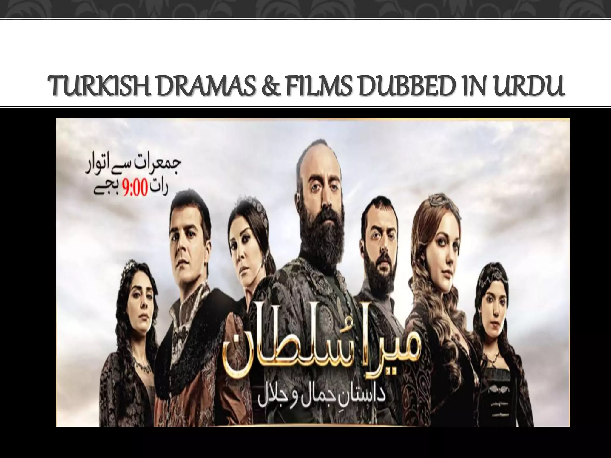 Changing norms | PPT