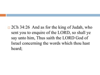 Changing the unchangeable | PPT