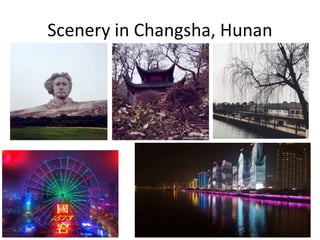 Changsha, hunan | PPT