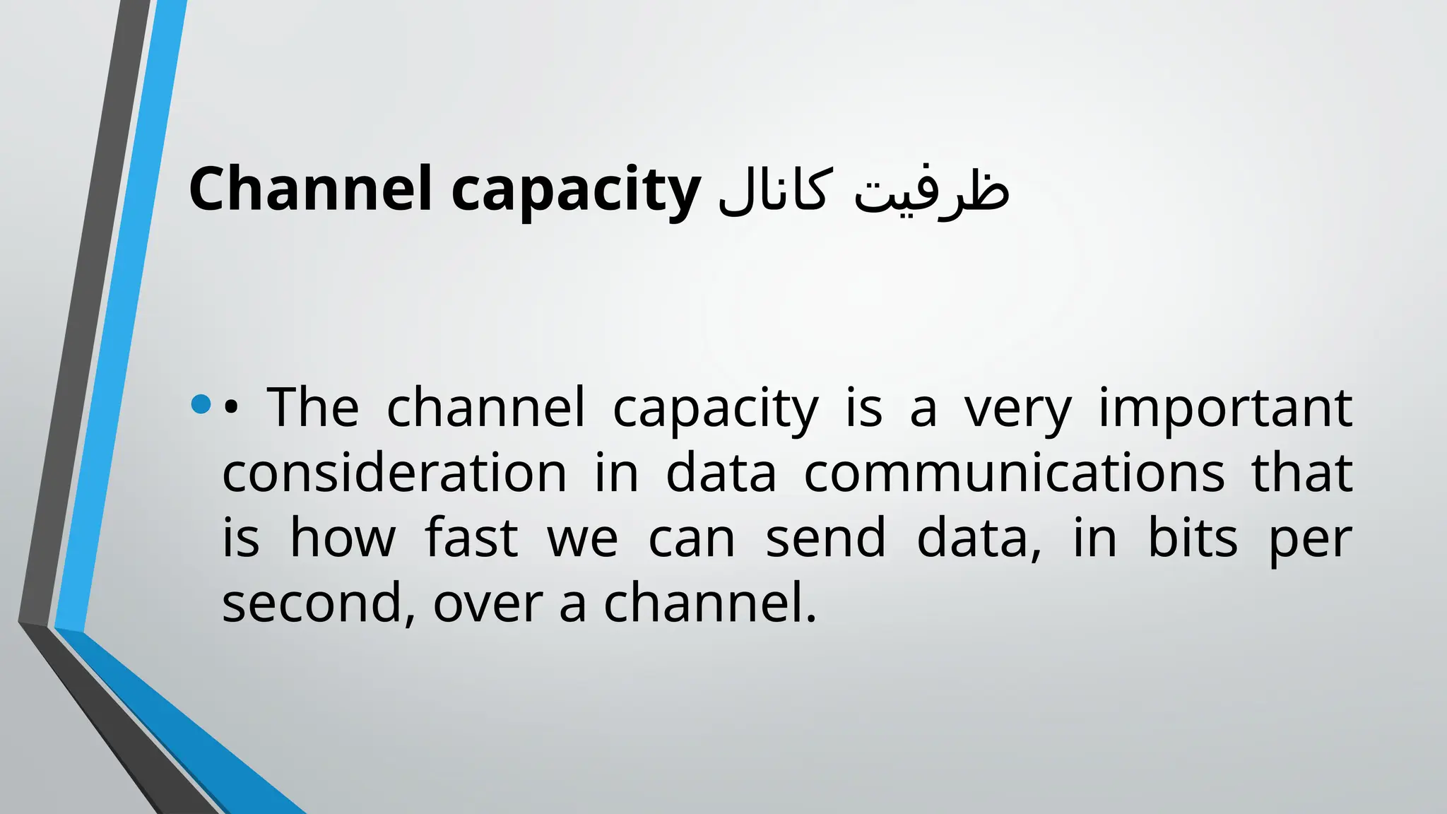 Introduction to Data communication channel capacity.pptx
