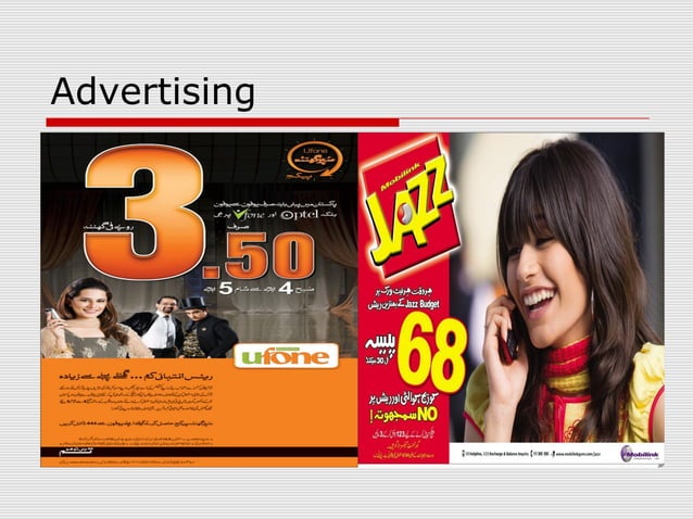 Channel differentiation & image differentiation | PPT
