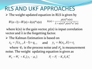 Channel equalization | PPTX
