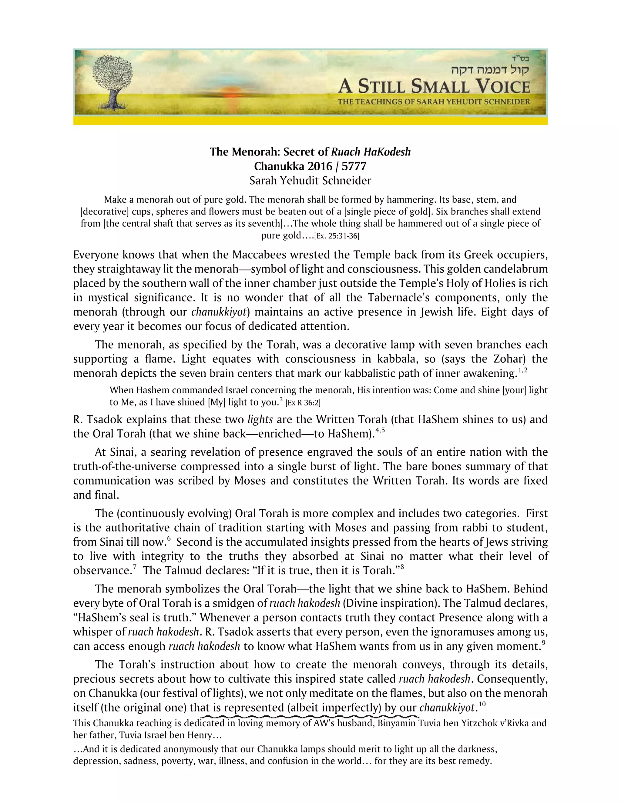The Menorah: Secret of Ruach HaKodesh | PDF