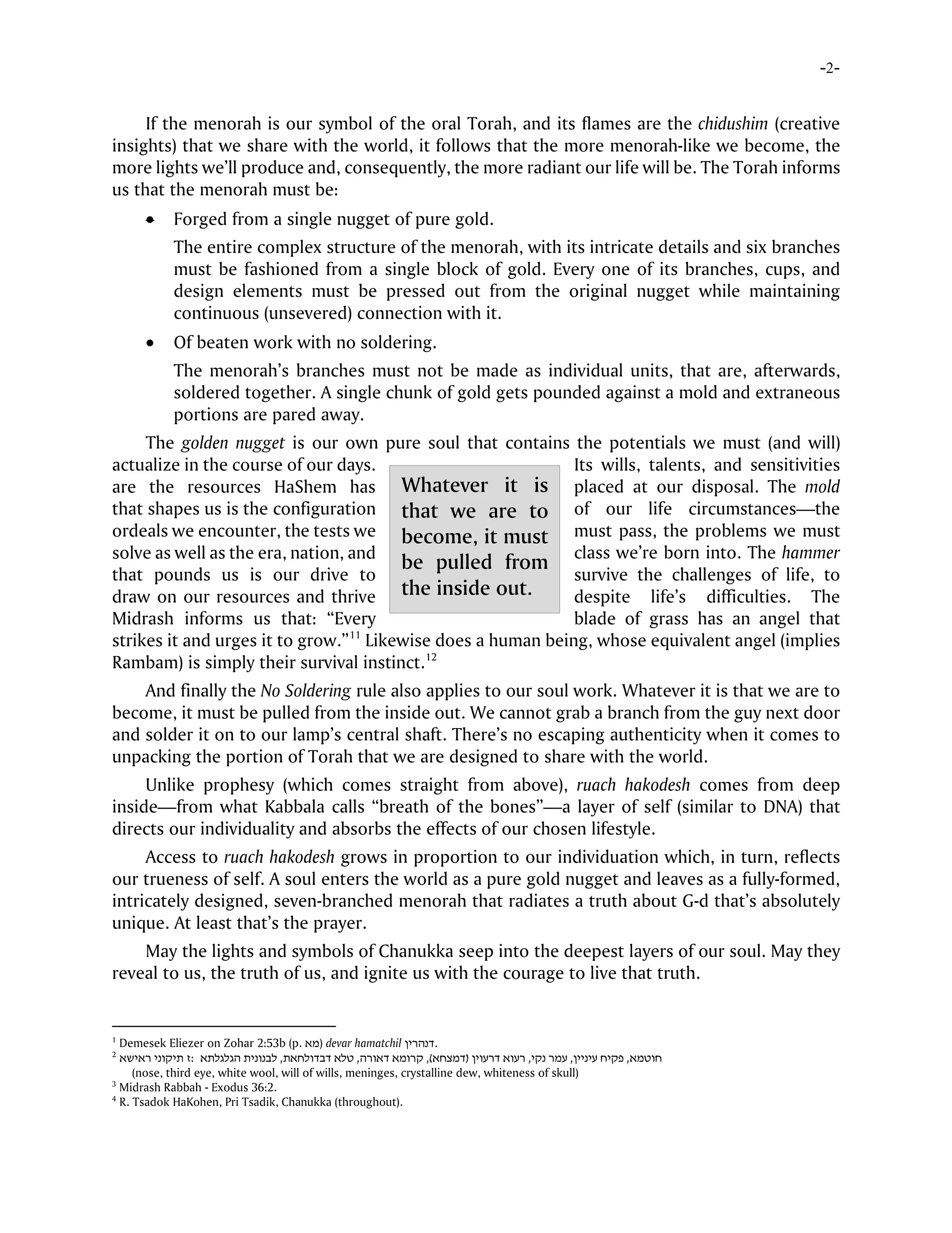 The Menorah: Secret of Ruach HaKodesh | PDF