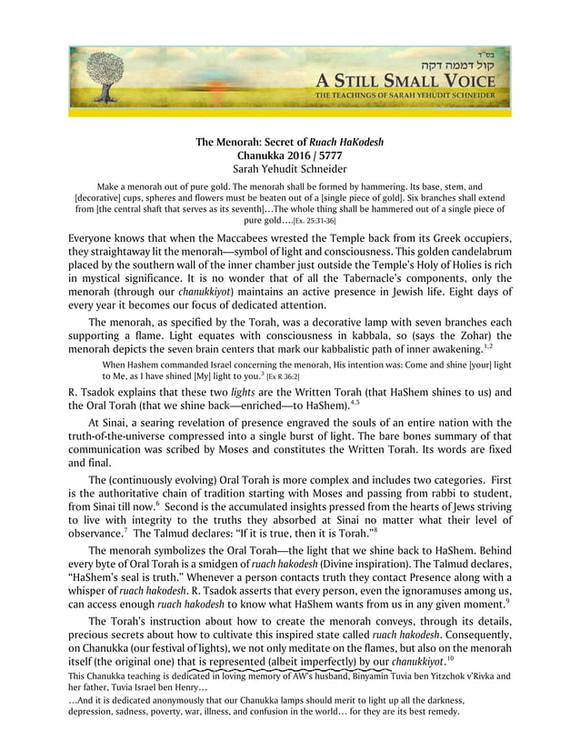 The Menorah: Secret of Ruach HaKodesh | PDF