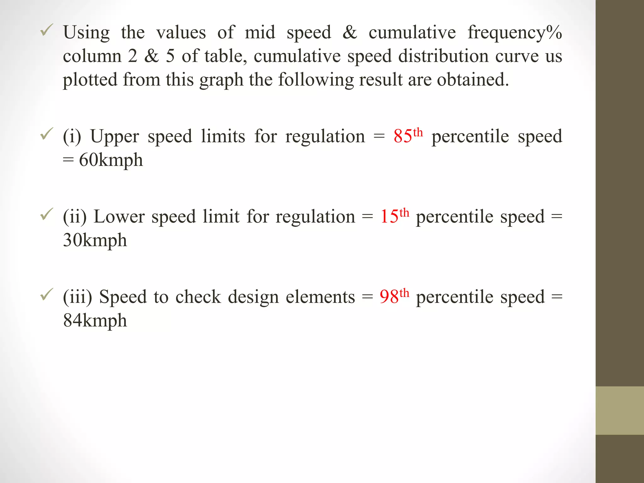 Traffic engineering | PDF