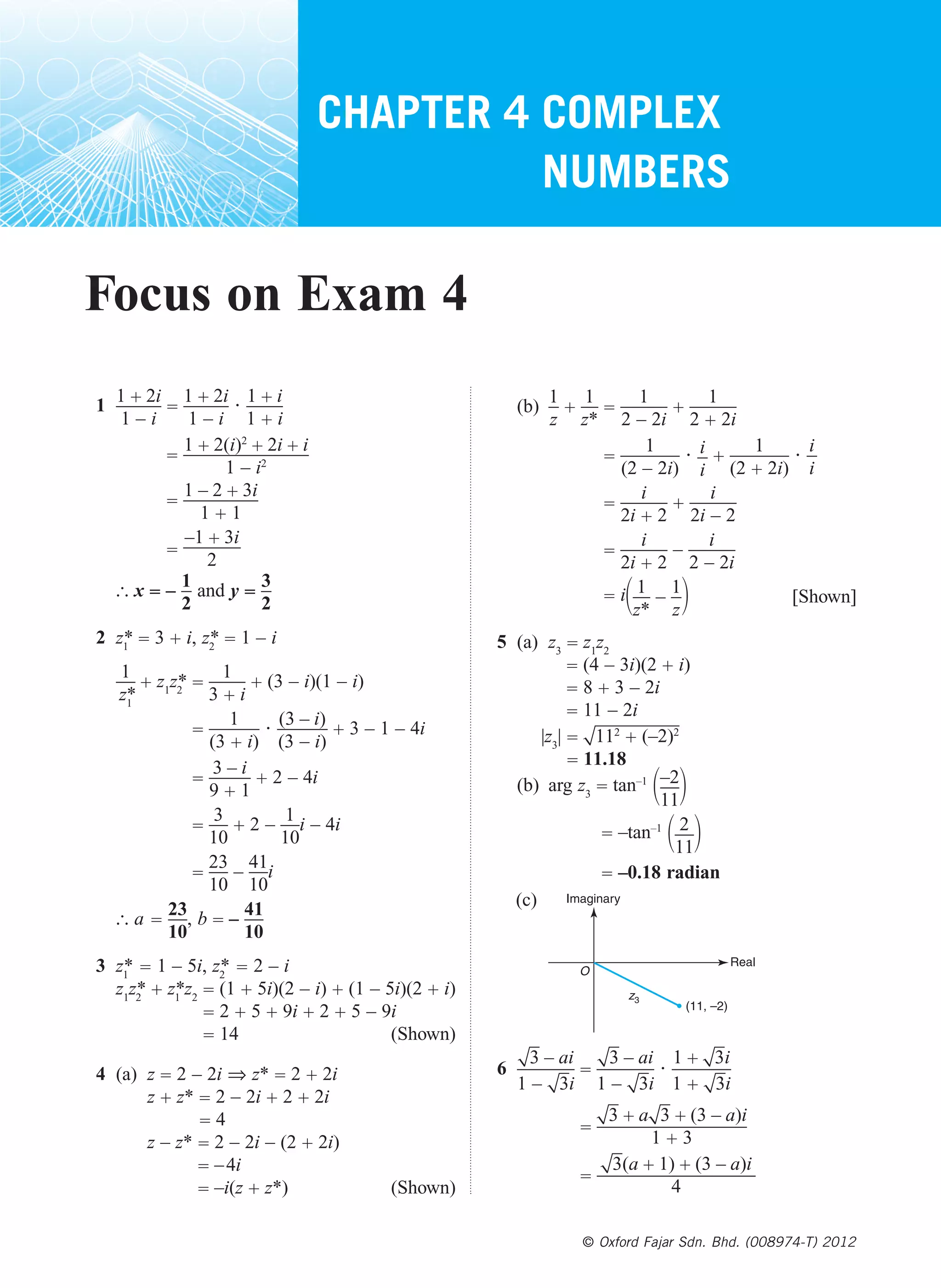 Chap 4 complex numbers focus exam ace | PDF