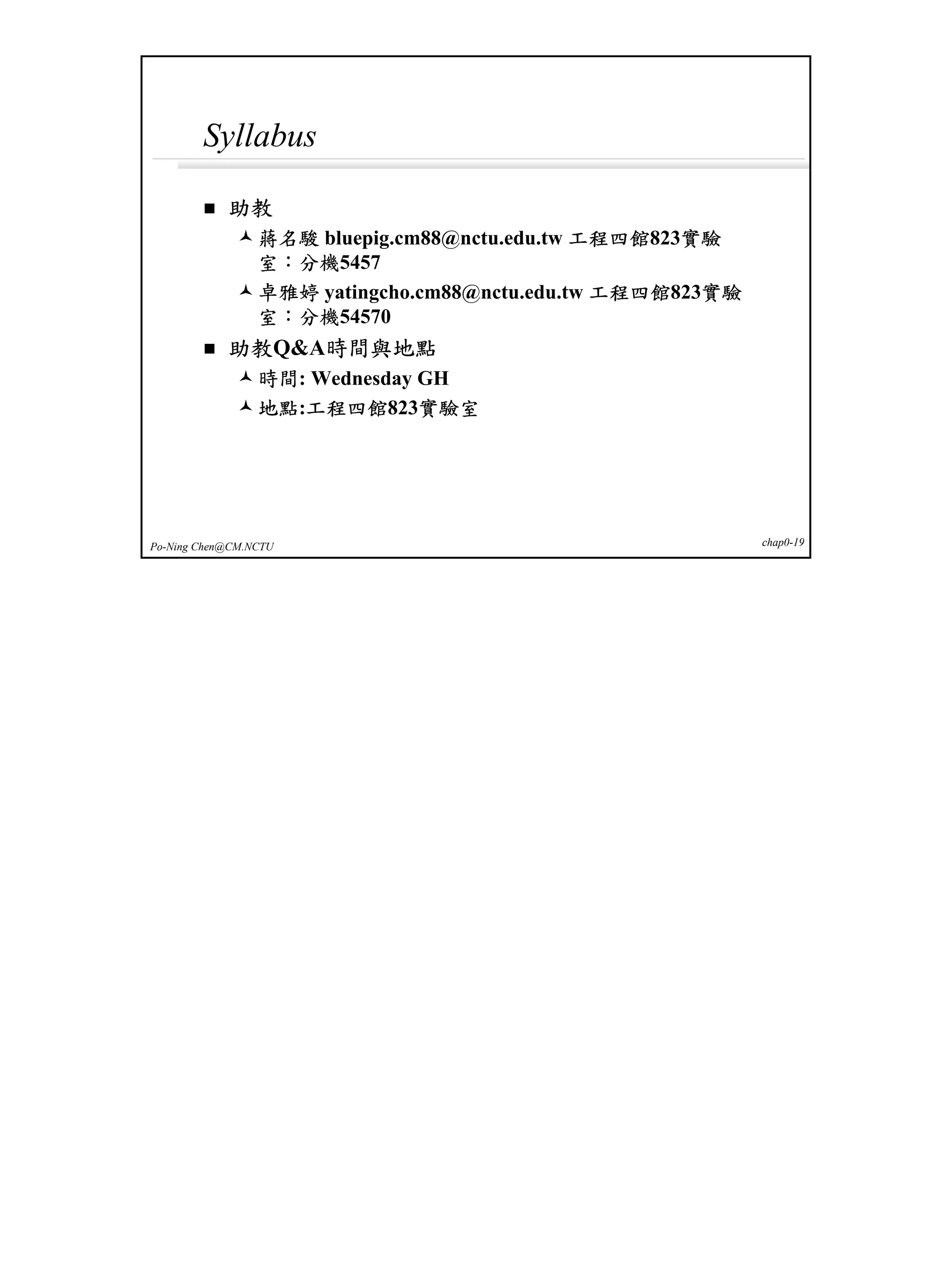 Computer Architecture In Microprocessor Pdf Document Is Very Useful Pdf