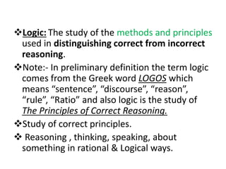 Introduction to Logic | PPTX