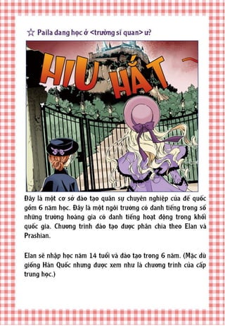 Tiara World - Chap 1 | PDF