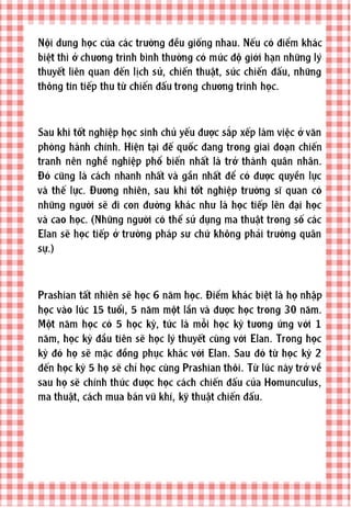 Tiara World - Chap 1 | PDF