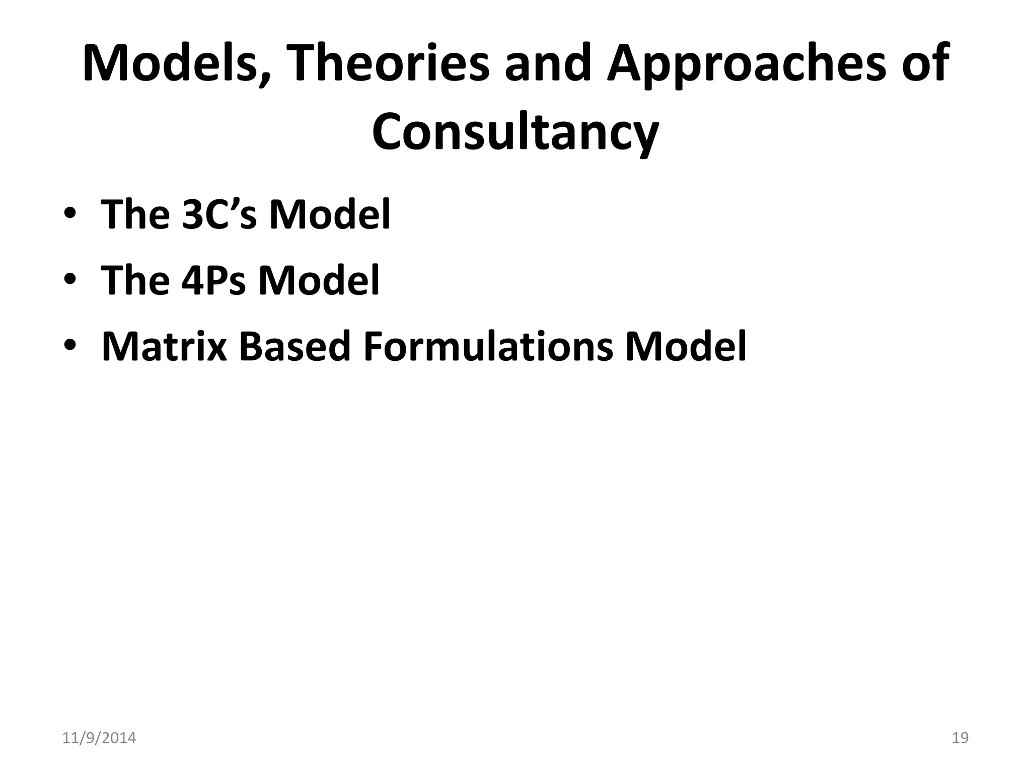 Chap1 introduction to consultancy (boon) | PPTX