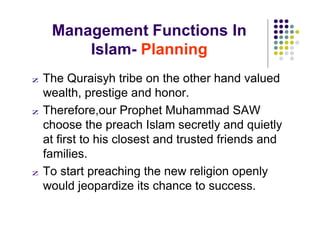 Chap 10 MGT162 | DOCX