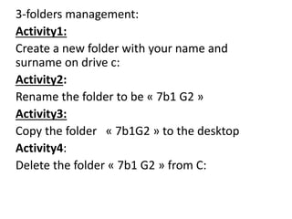 folder management | PPT