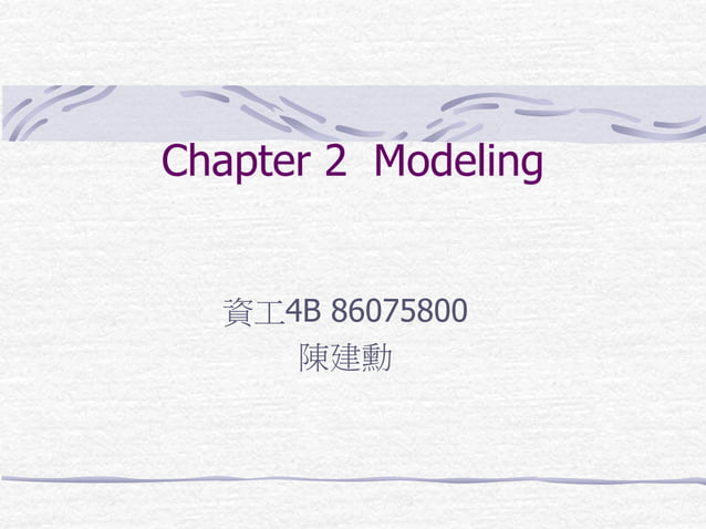 Information Retrieval Models | PPT