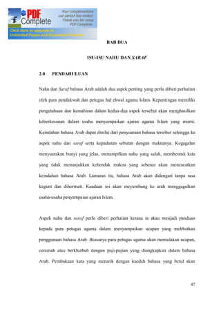 Chapter2 | PDF