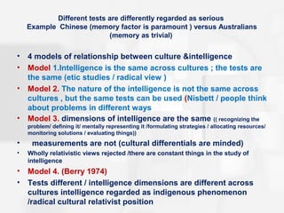 cognition and intelligence | PPT