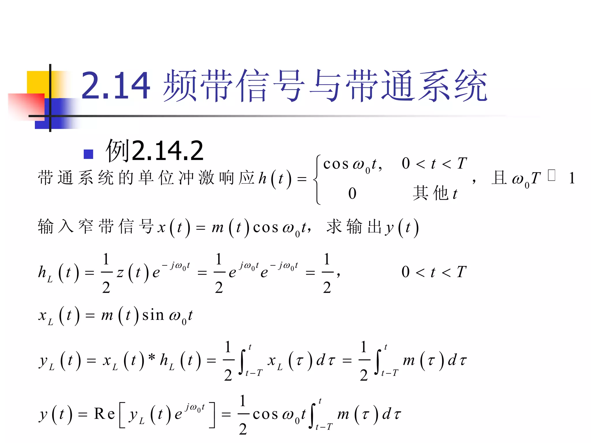 Chap2 Deterministic Signalanalysis Pdf 8986