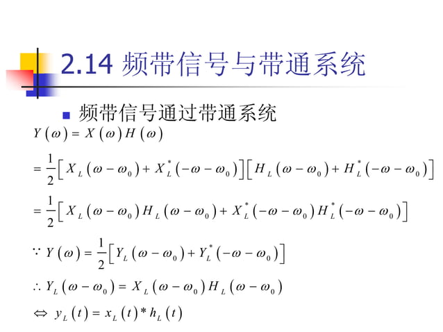 Chap2 Deterministic Signalanalysis Pdf Physics Science 5844