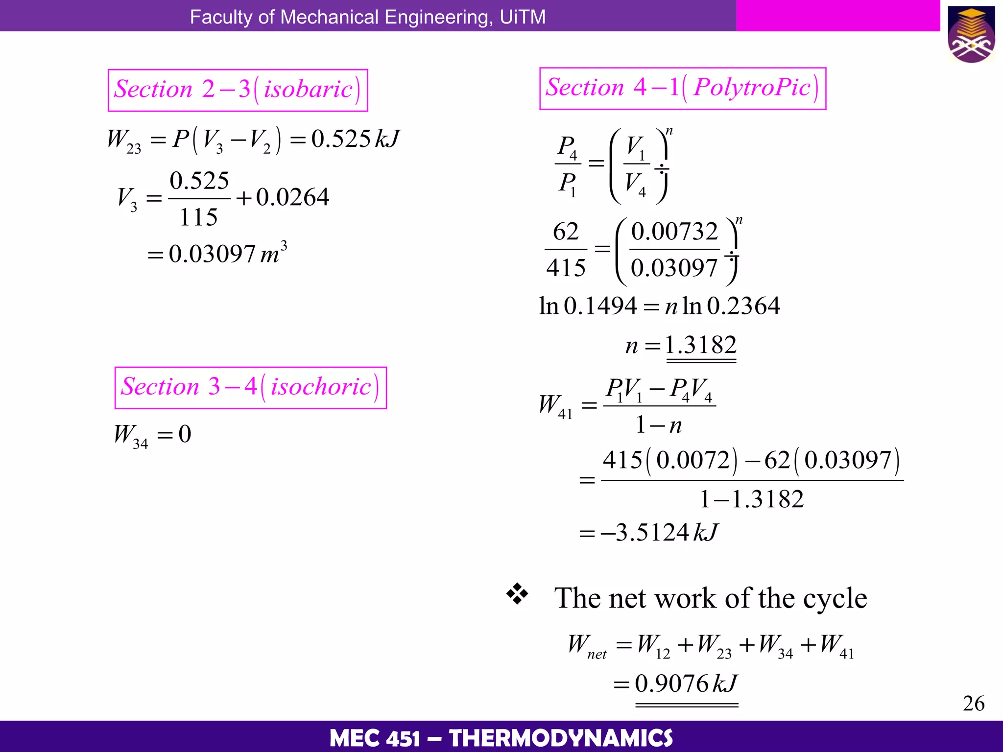 Thermodynamic Chapter 3 First Law Of Thermodynamics | PPT
