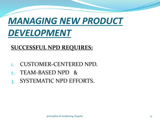 new product development and product life-cycle strategies | PPT