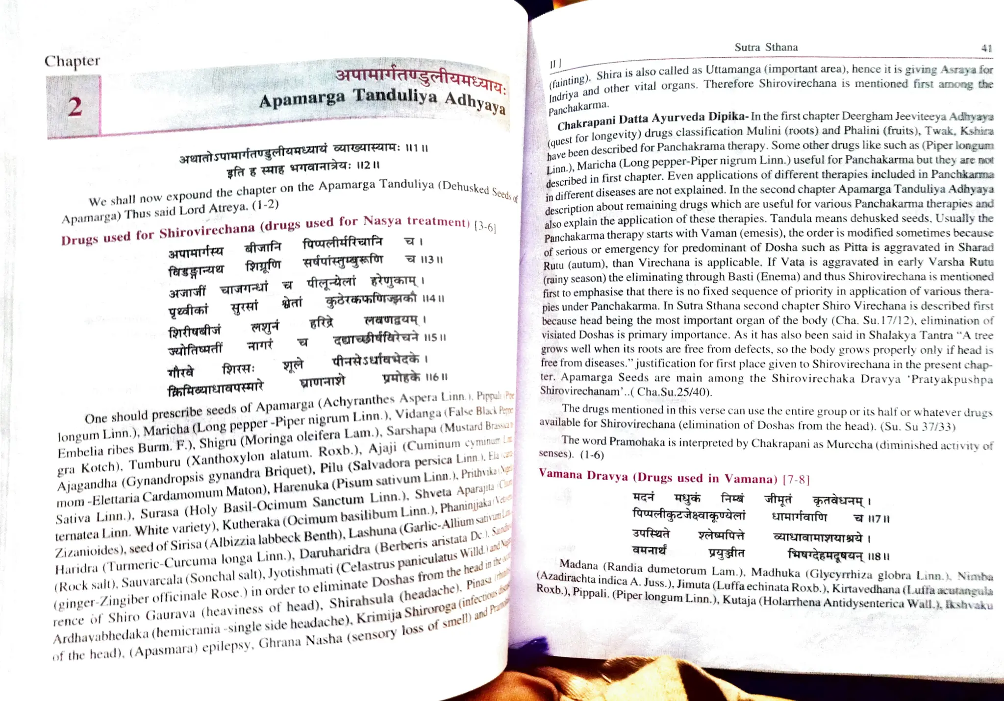 chapter 2 charak .pdf