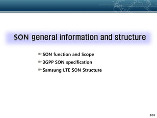 SON,self optimized network | PDF