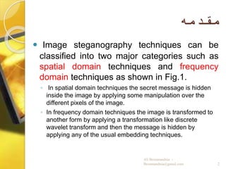 Chapter 06 eng | PPTX