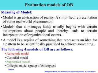 Organisational Behaviour | PPT