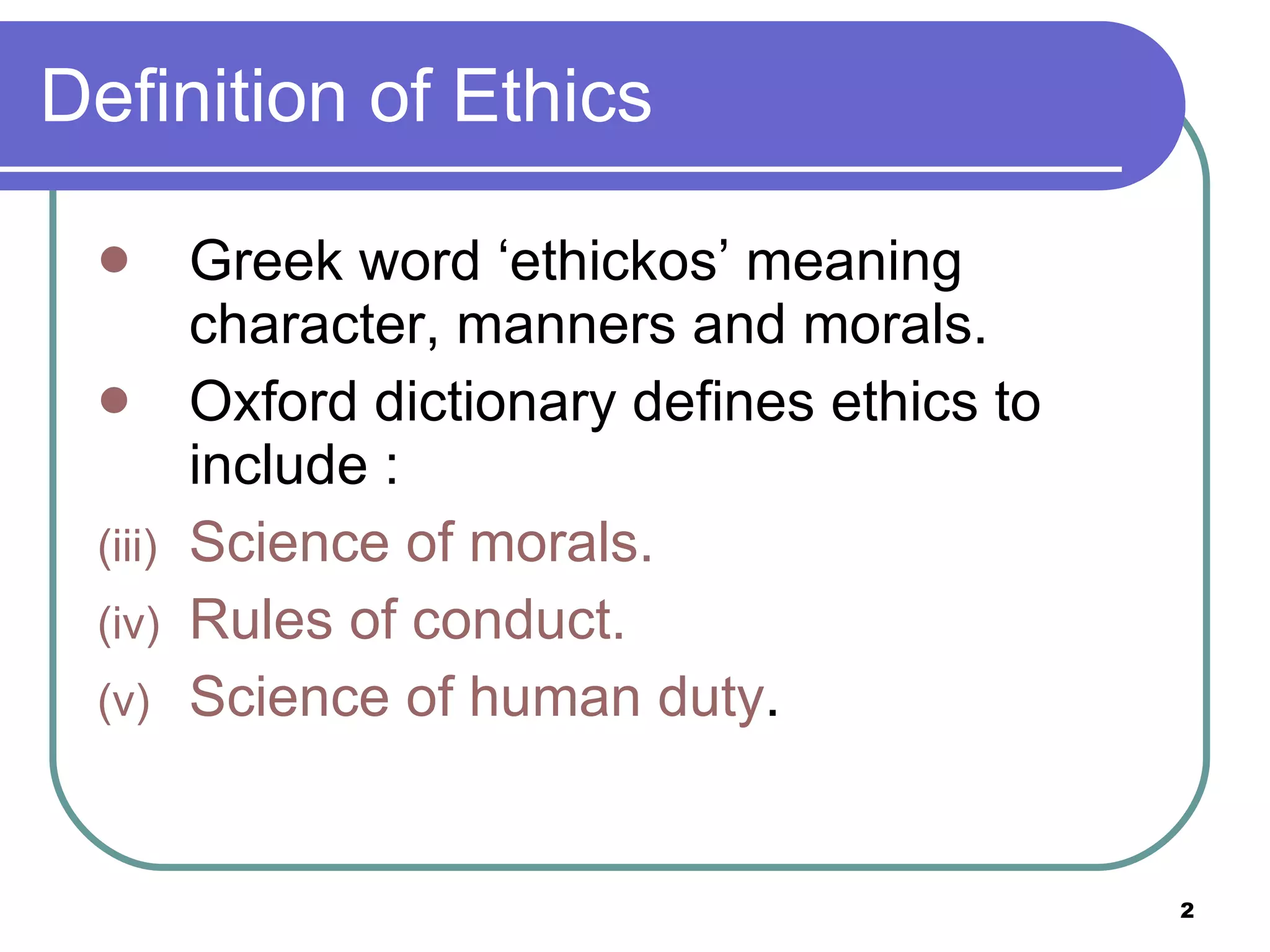 Chapter 1 Ethics | PPT