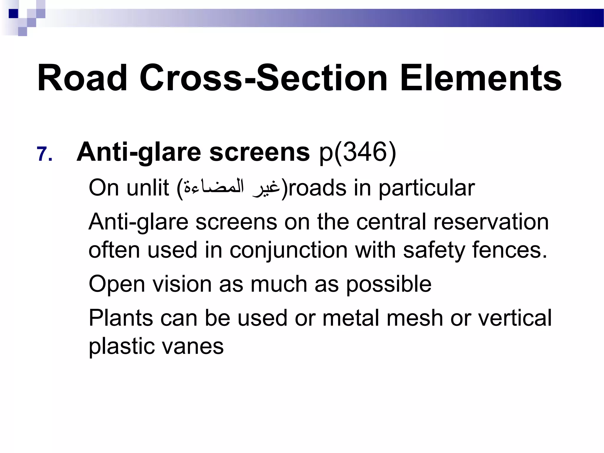 Chapter 1-road-cross-section-elements | PPT