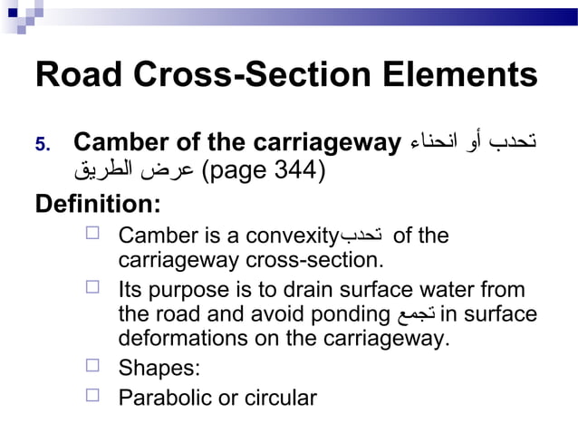 Chapter 1-road-cross-section-elements | PPT | Auto Safety | Automotive