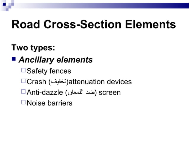 Chapter 1-road-cross-section-elements | PPT | Auto Safety | Automotive