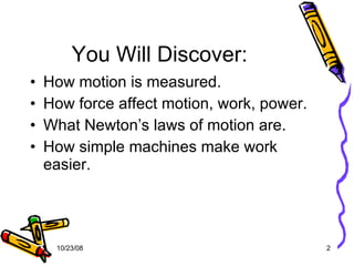 Chapter 13 Lessons | PPT | Physics | Science