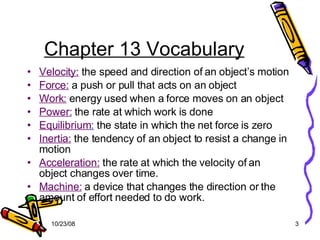 Chapter 13 Lessons | PPT | Physics | Science