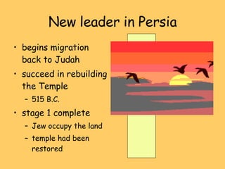 Chapter 17 The Return From Exile | PPT