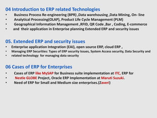 Chapter 1 erp | PPT