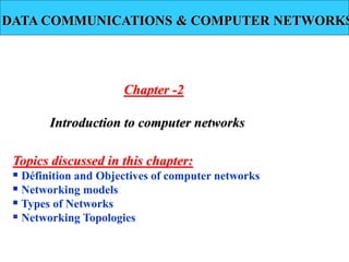 Introduction to Computer Networks | PPT