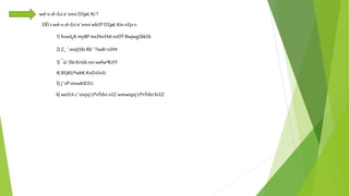 Chapter 2(1)(sequential) | PPT