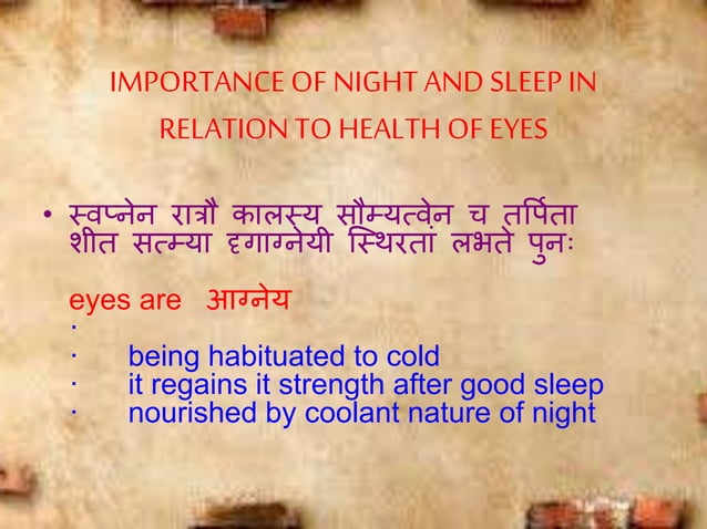 Ashtanga Hridaya Sutrasthan Chapter 23 ASCHOTANAM - ANJANA VIDHI ...