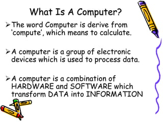 computer system | PPT