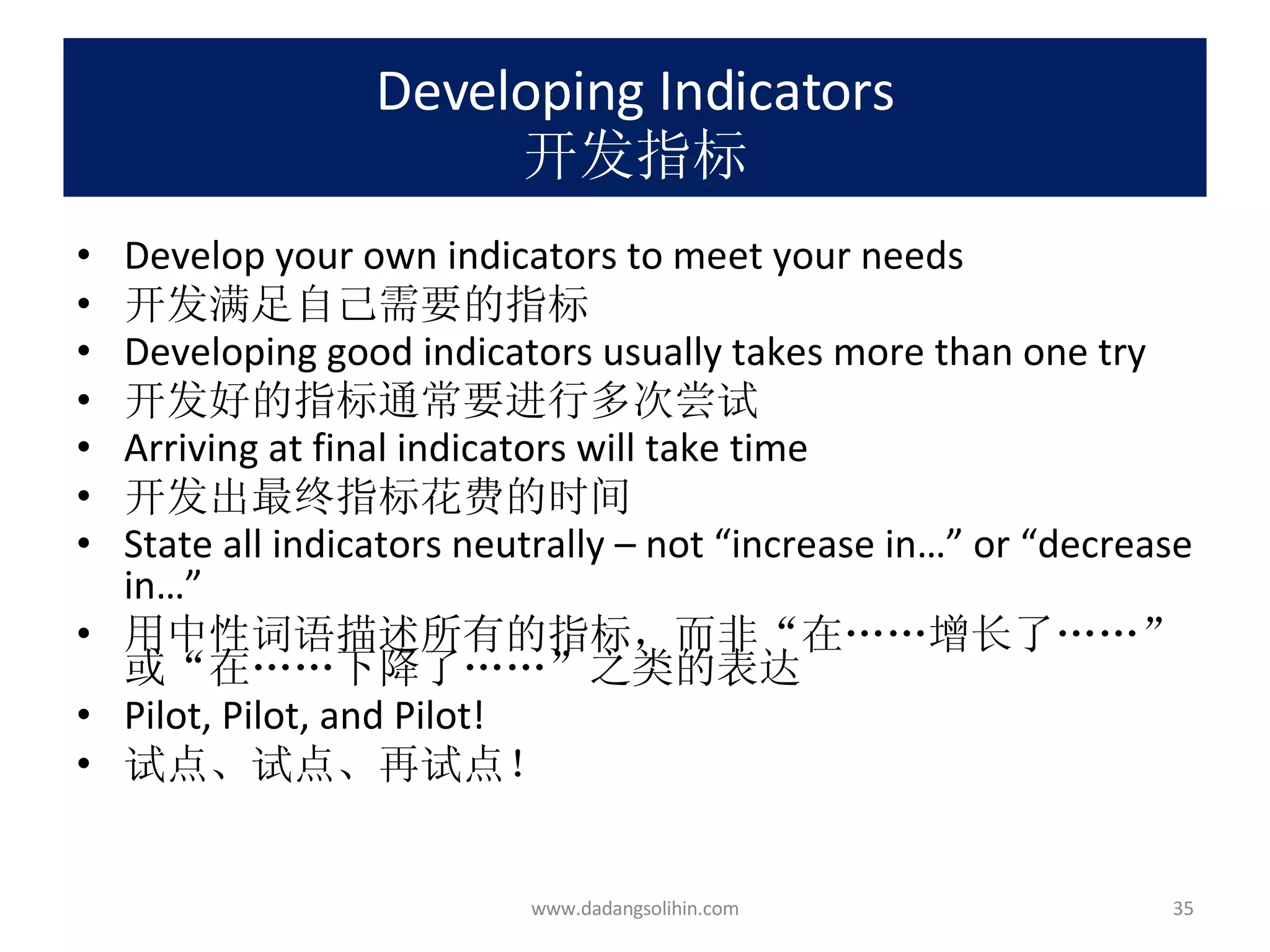 Building a Results-Based Monitoring and Evaluation System ...