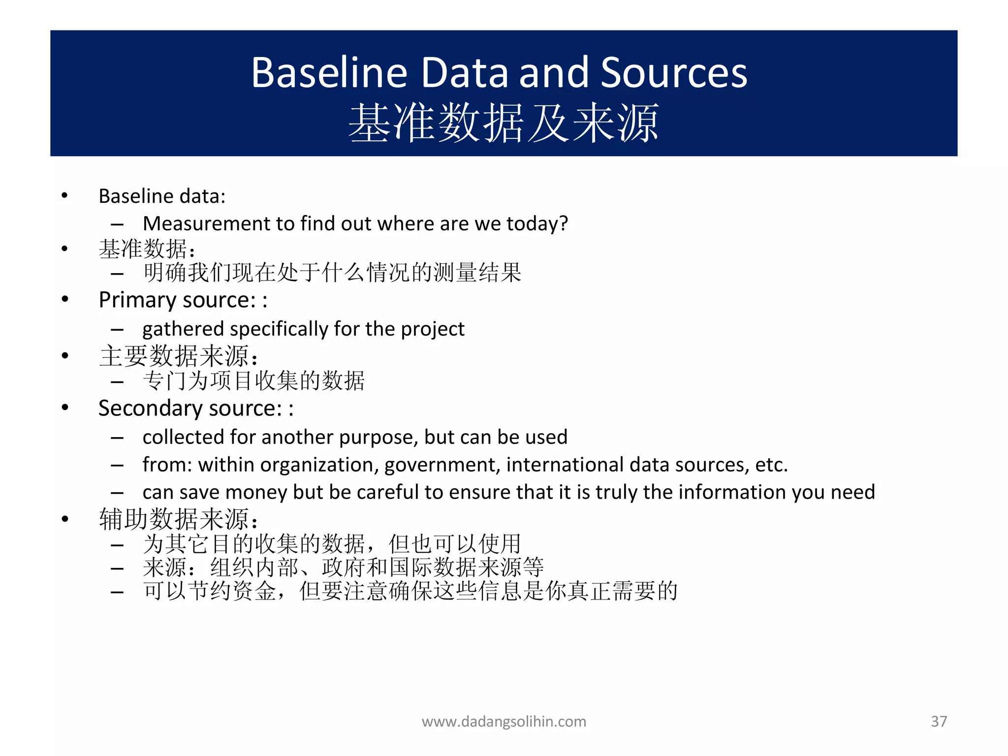 Building a Results-Based Monitoring and Evaluation System ...