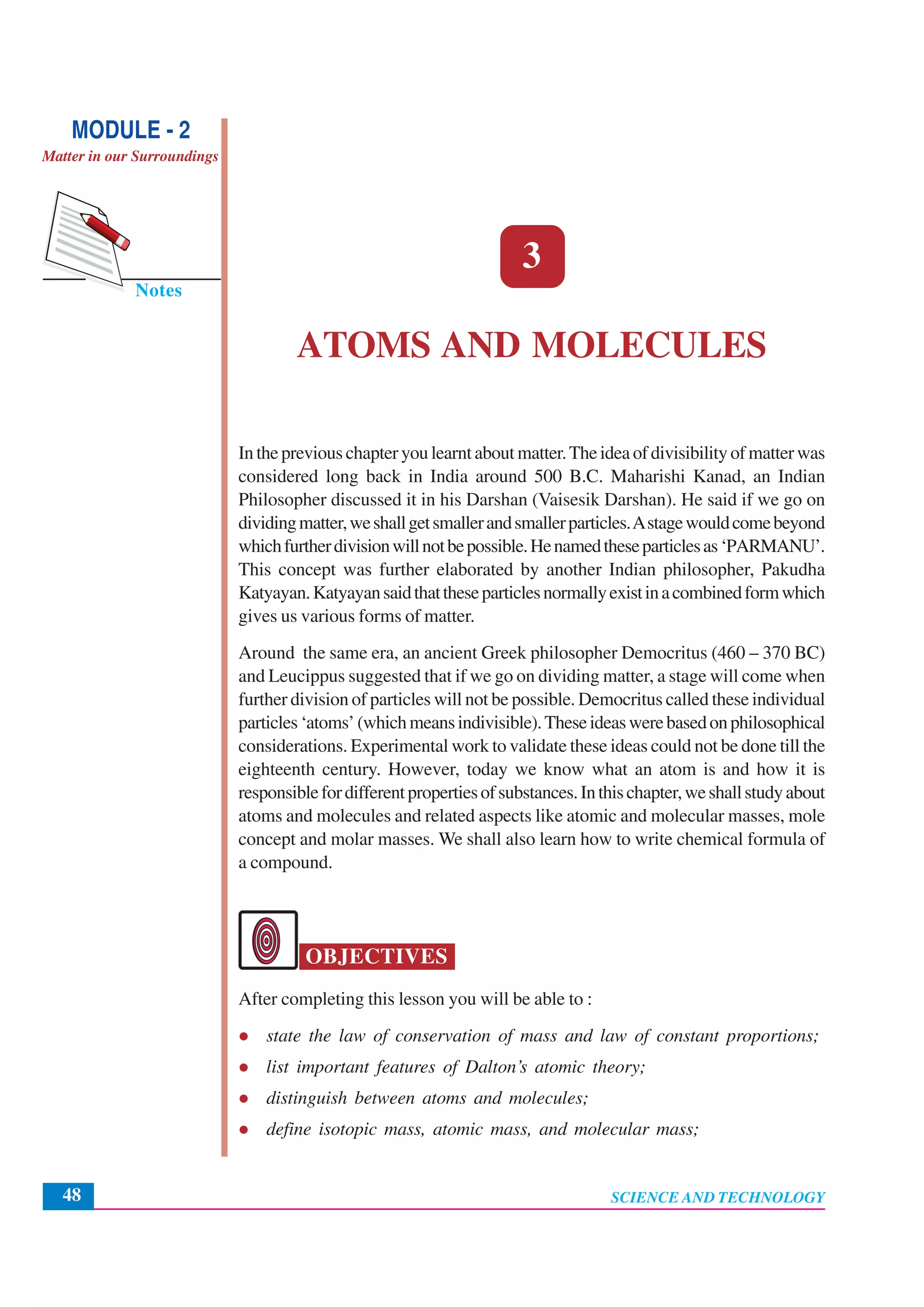 ATOMS AND MOLECULES | PDF