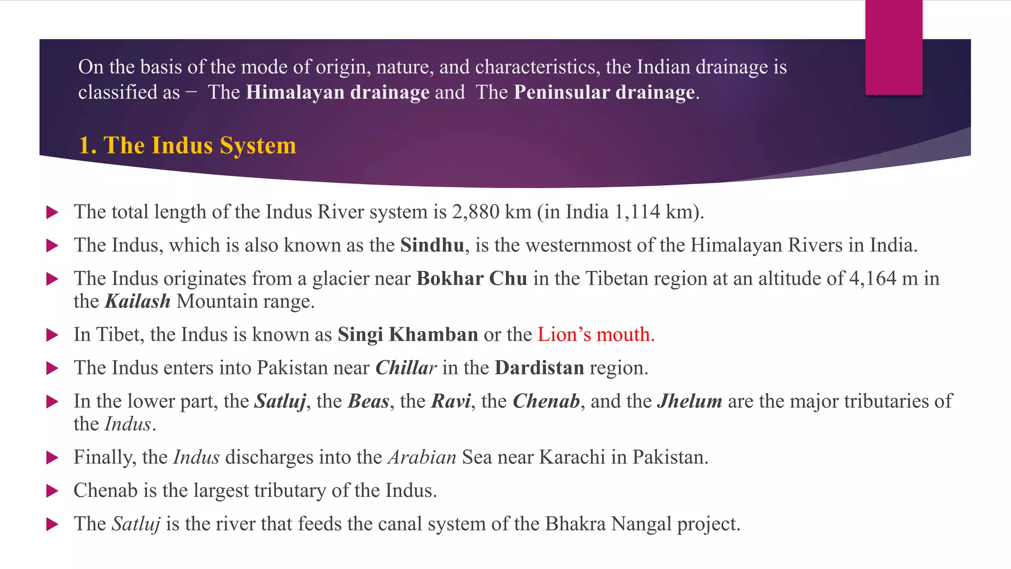 Drainage System CLASS XI PPT | PPTX